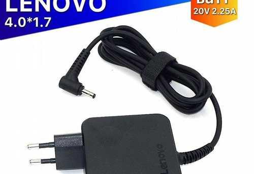 Зарядка для Lenovo 45W, разъем 4.0*1.7 квадратная