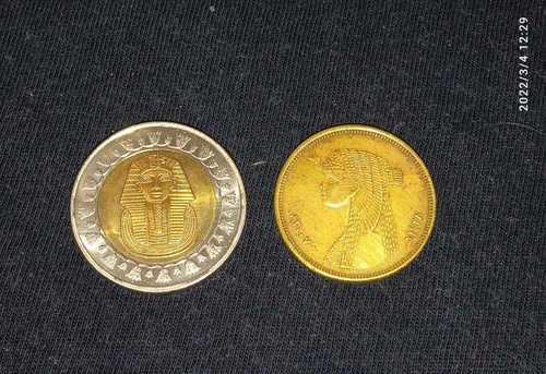Набор монет Египет