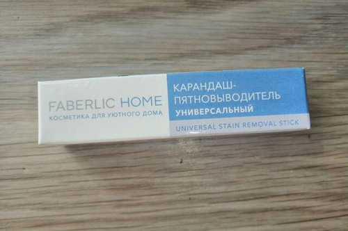 Карандаш пятновыводитель Faberlic