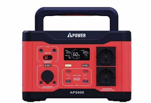 Портативная электростанция A-iPower APS600