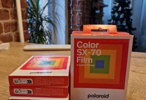Polaroid sx70 film