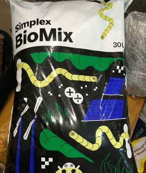 Грунт для растений Simplex BioMix 30л