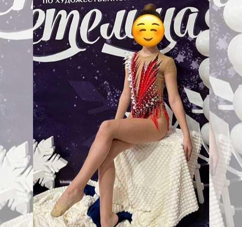 Продам купальник для х/г