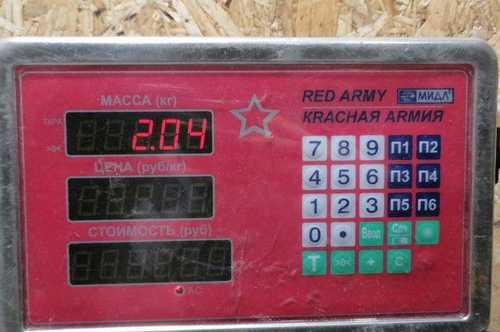 Замок двери задней правой S350 221