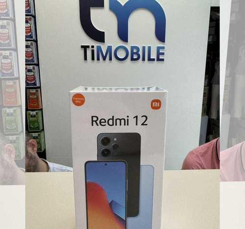 Xiaomi Redmi 12, 4/128 ГБ