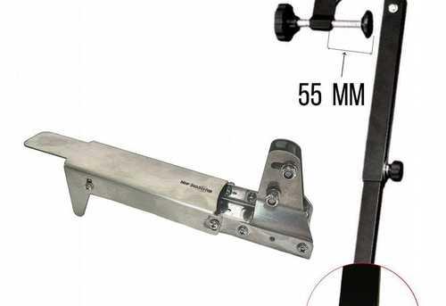 Комплект крепление для датчика+струбцина
