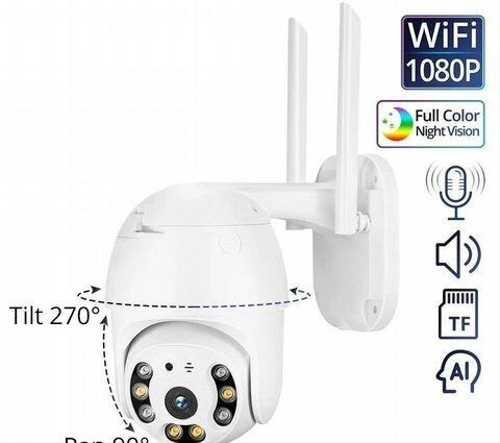 Wifi smart camera