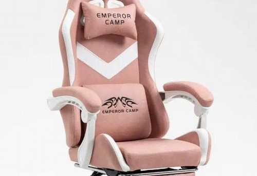 Розовое игровое кресло