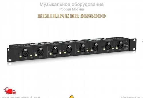 Behringer MS8000 микрофонный сплиттер Новый