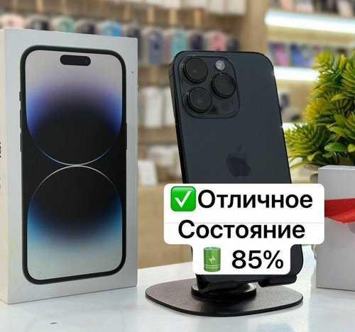 iPhone 14 Pro, 128 ГБ