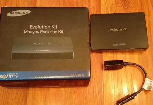 Модуль Samsung Evolution Kit SEK-1000/RU
