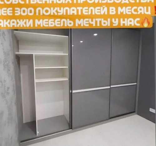 Мебель на заказ Патриция