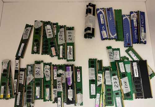 Оперативная память ddr2 / ddr3 / ddr4