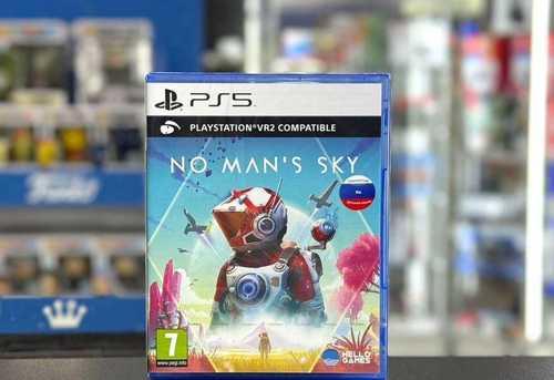No Man's Sky VR2 PS5