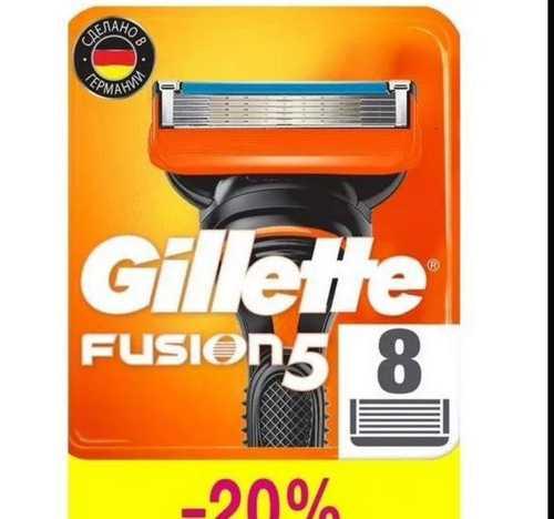 Кассеты для бритья gillette fusion 5