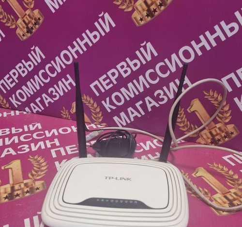 Роутер TP-Link Роутер с гарантией