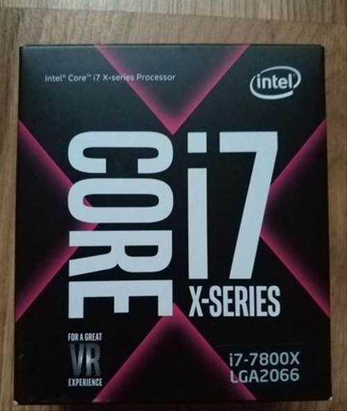 Intel Core i7-7800X LGA2066