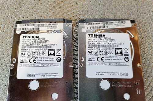 Жесткий диск 2.5 дюйма Toshiba mq01acf050 500гб