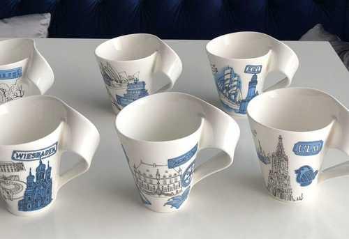 Villeroy boch чашки коллекция New Wave