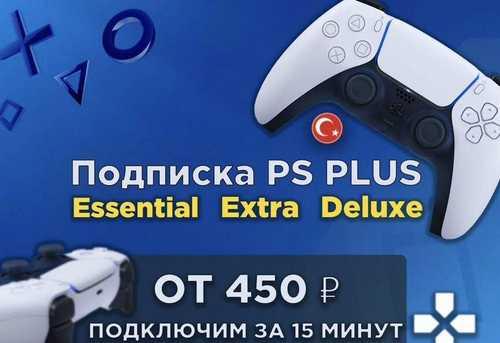 PS Plus Подписка 1/3/12м / Ea Play / 800+ игр