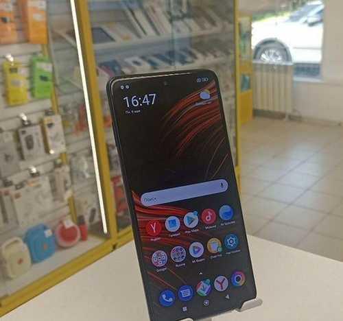 Xiaomi Poco X3 Pro, 6/128 ГБ