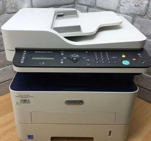 Лазерное мфу Xerox WorkCentre 3225DNI. Гарантия