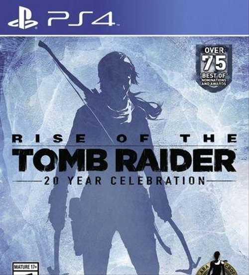 Rise OF THE tomb raider 20-летний юбилей. (PS4)