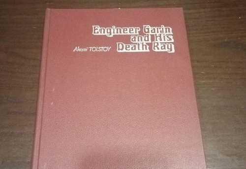 Книга Гиперболоид инженера Гарина на английском