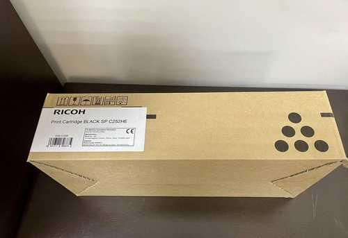 Картридж новый оригинальный Ricoh SP C252HE black