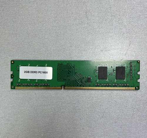 Hynix DDR3 2Gb 1600MHz