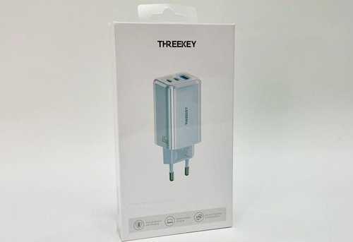 Сетевое зарядное устройство Threekey