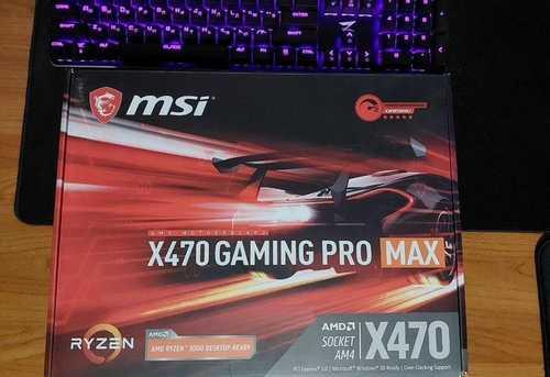 Материнская плата AM4 MSI x470 gaming pro max