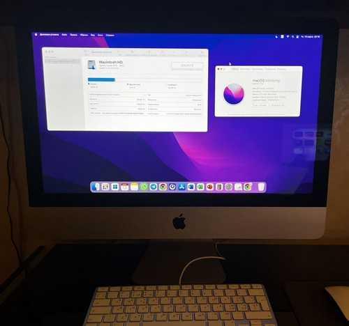 iMac 21.5 2015