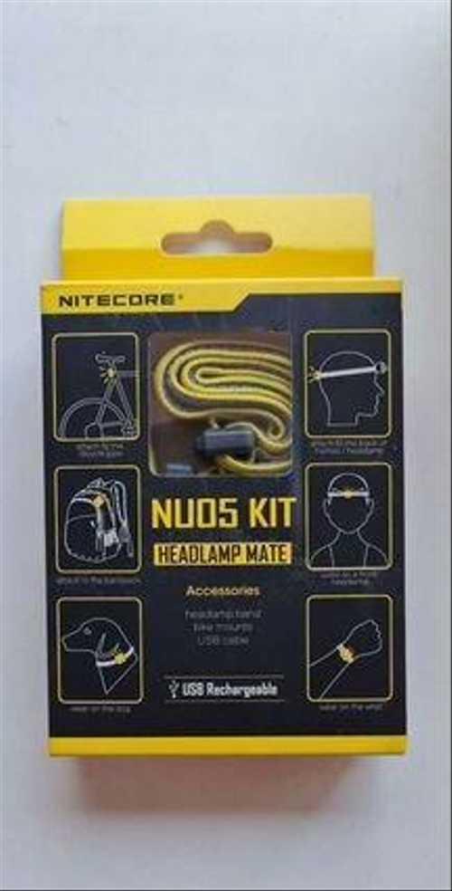 Ремешок/резинка для фонарика nitecore nu05 kit