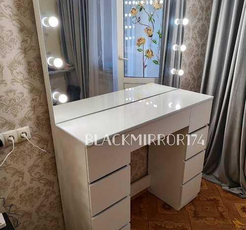 Столик гримерный для салона красоты