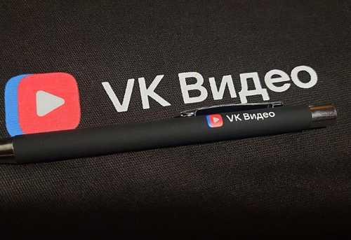 VK видео набор мерча вк вконтакте vkontakte video