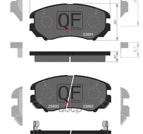 Колодки тормозные дисковые передние к-т с мех
