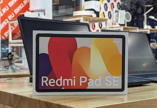 Планшет Xiaomi Redmi Pad SE 8/256 новый