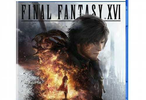 Игра Final Fantasy 16 для PS5