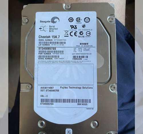 Жесткий диск seagate sas 450gb