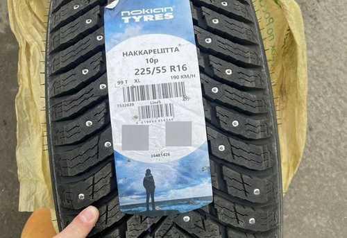 Nokian Tyres Hakkapeliitta 10p 225/55 R16 99T