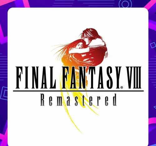 Final fantasy viii Remastered ps4 и ps5