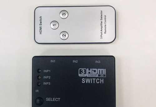 Сплиттер Hdmi 3 входа-1выход Swicth/Remont