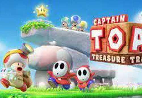 Captain Toad: Treasure Tracker игры для Nintendo S