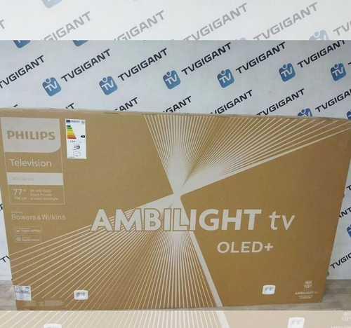 Новый телевизор Philips 77oled909 (2024)