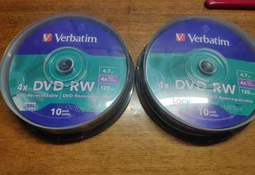 Болванка DVD-RW Verbatim 10 штук