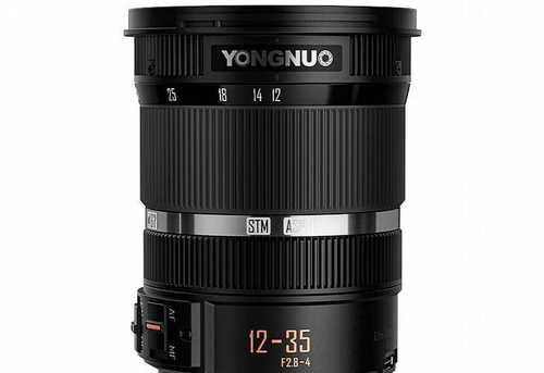 Объектив Yongnuo YN12-35MM F2.8-4M для m4/3