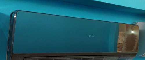 Haier lightera on-off
