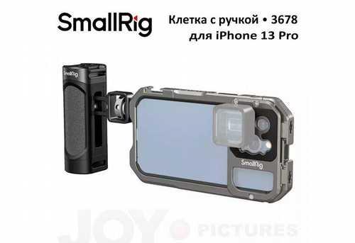 SmallRig 3678 Клетка с ручкой для iPhone 13 Pro