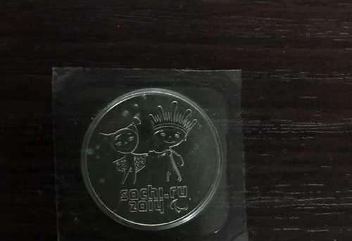 Сувенирные монеты Сочи